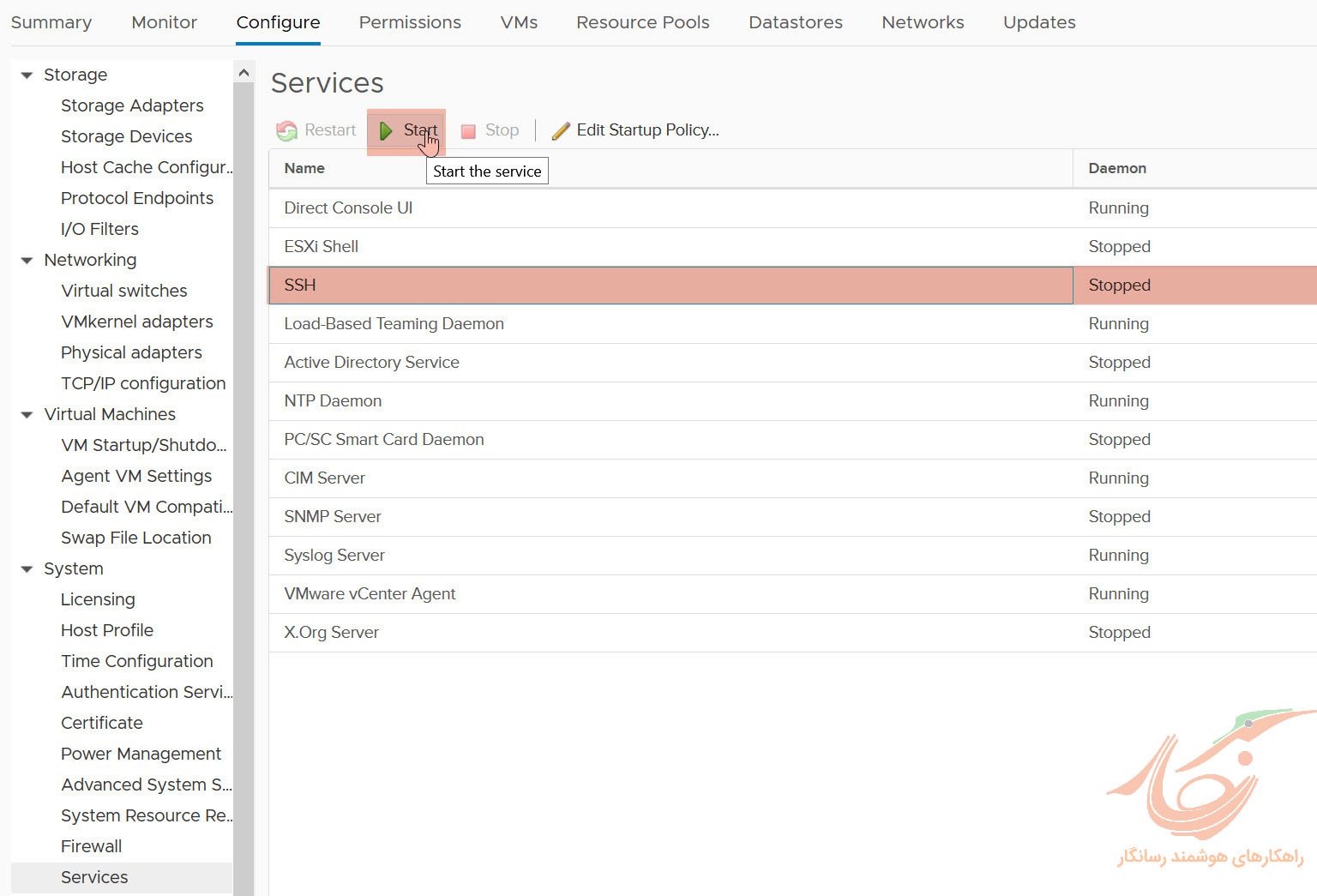 آموزش فعال‎سازی پروتکل SNMP روی vmware ESXi • بلاگ رسانگار